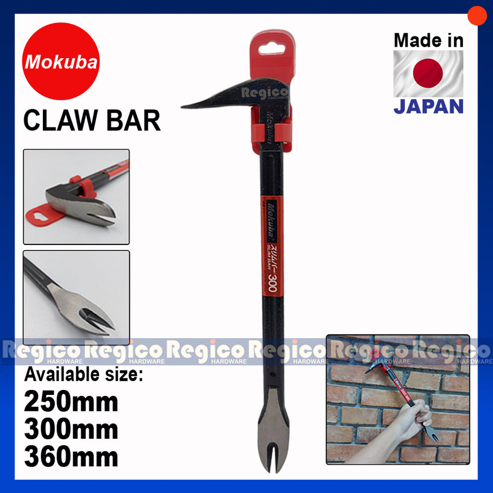MOKUBA Japanese Claw Bar Prying Bar Crowbar – PJRegico Hardware